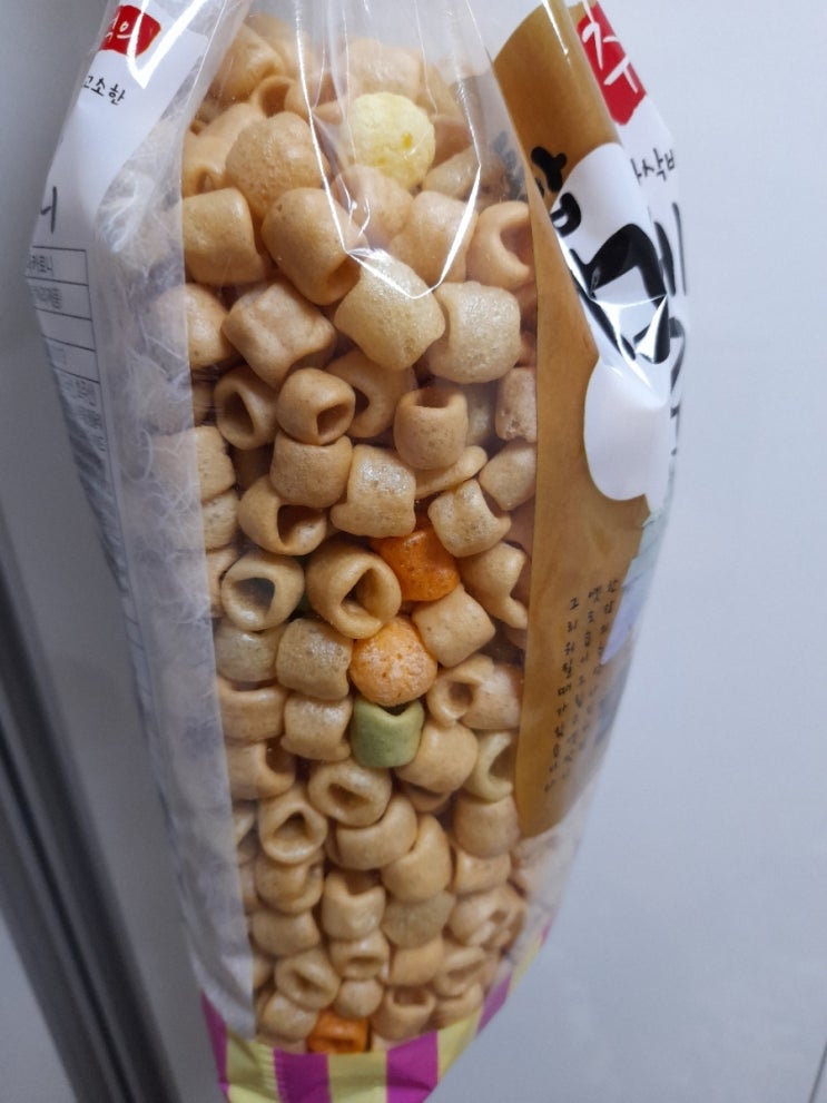 12월 29일 화요일 : 네이버 블로그