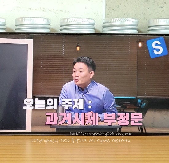 영어회화 공부 시원스쿨로 시작해볼까 네이버 블로그