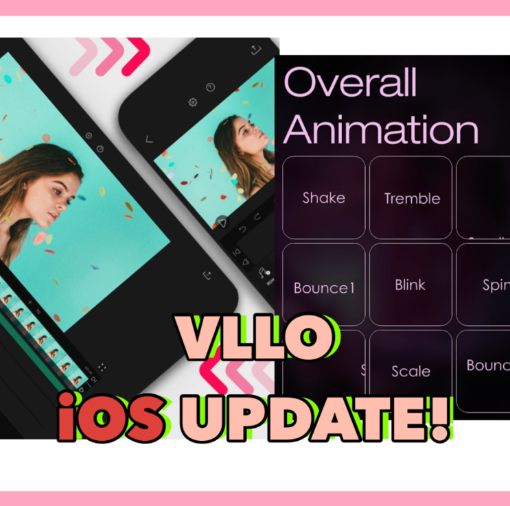 VLLO💖 프로젝트 공유기능, 전체 애니메이션(Overall) 효과 업데이트(Only iOS) : 네이버 블로그