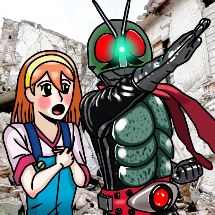 무혼님의 리퀘스트 나왔습니다! : 네이버 블로그