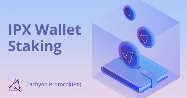 타키온 VPN에서 IPX 월랫 스테이킹 가능 !! : 네이버 블로그