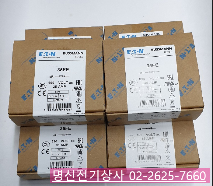35FE EATON BUSSMANN FUSE 690V AC aR 휴즈 35A 속단퓨즈 ET EET FFE BS88 : 네이버 블로그