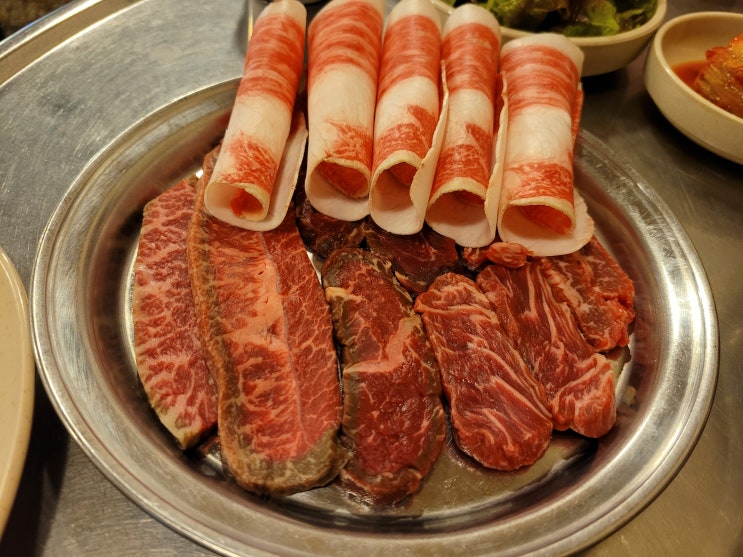 양재역 영동소금구이 양재점 뱅뱅사거리 근처 회식으로 오기 좋은 한우 소고기 맛집 네이버 블로그