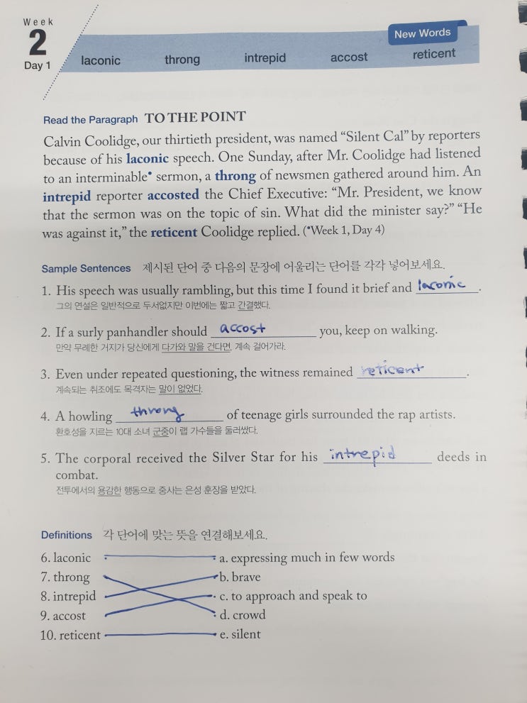 [1100 WORDS] WEEK 2 DAY 1 - laconic, throng, intrepid, accost, reticent ...