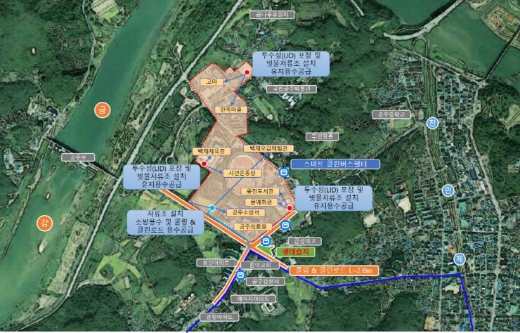 공주시, ‘웅진지구 스마트 그린도시’ 공모 선정… 100억원 확보[세종의소리] : 네이버 블로그
