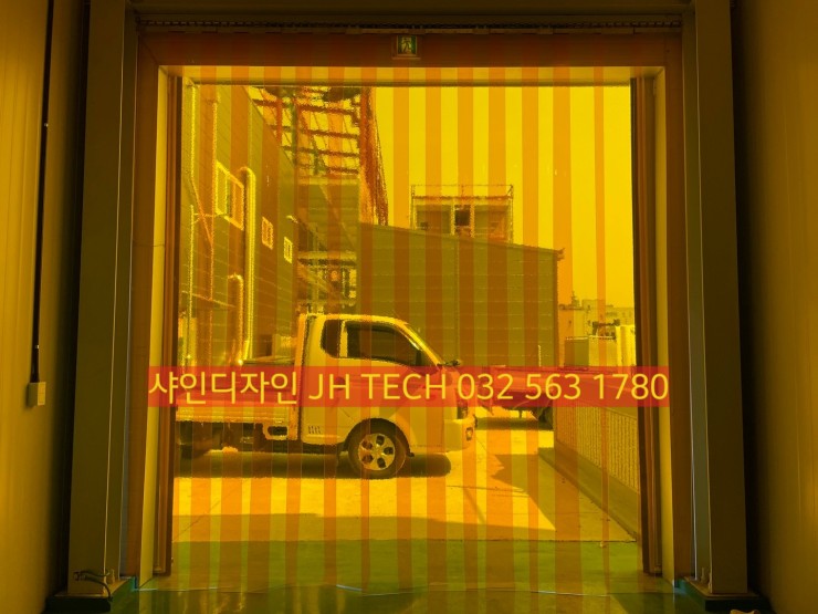 해충유입방지비닐커튼제작설치 황투명비닐커튼제작설치 황투명스트립커튼제작설치 자외선차단비닐커튼제작설치 샤인디자인 Jh Tech