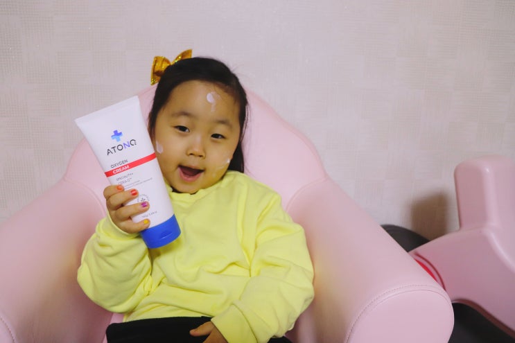 아기크림추천 아토앤오투 촉촉함이 남달라 네이버 블로그