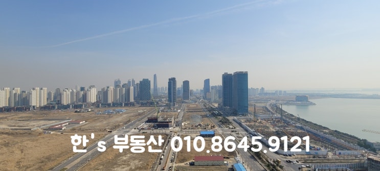송도 랜드마크 푸르지오 시티 생활형 숙박시설 B동 25층이상 2면 발코니 15룸 월세 임대 놓습니다~~~~ 네이버 블로그