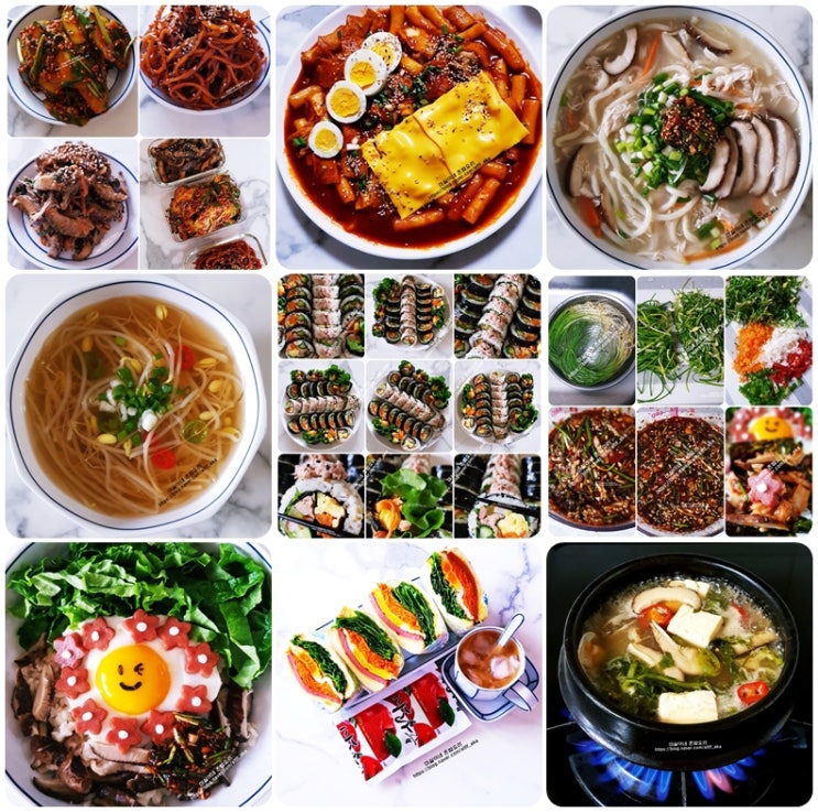 1인가족 주간밥상 집밥점심메뉴 네이버 블로그