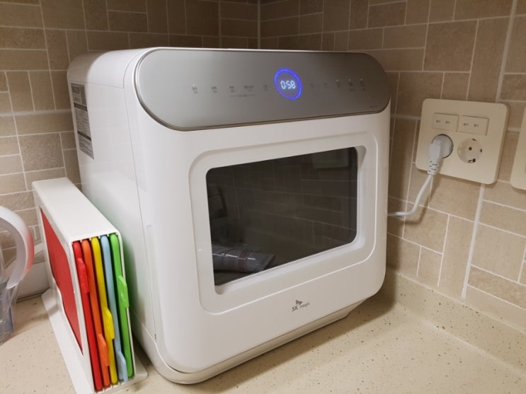 1인가구 식기세척기 sk매직 DWA-2810P : 네이버 블로그