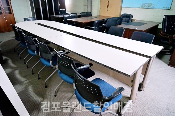 회사 사무실 회의책상 회의실 탁자 회의용 테이블 의자 중고사무용가구 싼곳 네이버 블로그