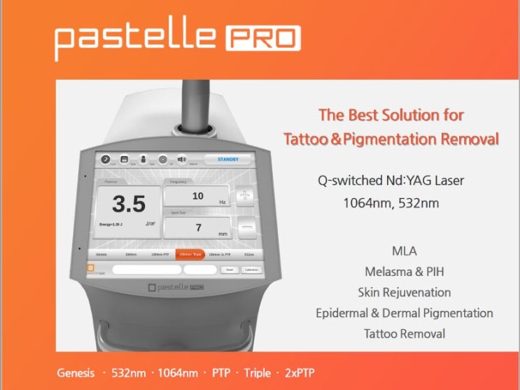 [색소레이저] Pastelle PRO (파스텔 프로) 파스텔프로 레이저 : 네이버 블로그