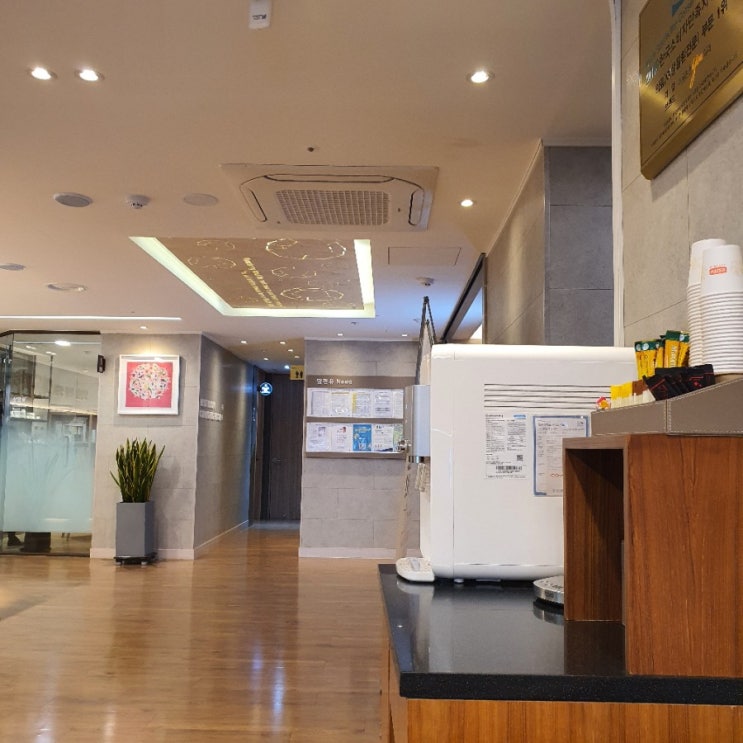자율신경계 치료 프롤로주사 4회차까지 맞고 일시 중단 네이버 블로그