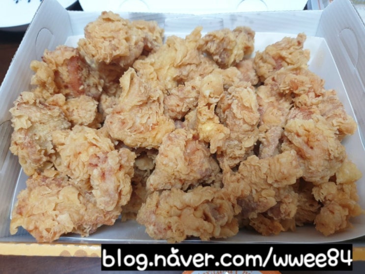 멕시카나김천삼락점 / 순살후라이드치킨 : 네이버 블로그