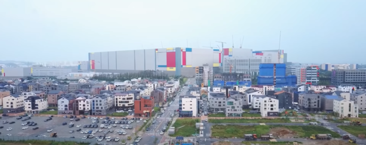 삼성전자 평택캠퍼스 P3 건설현장 방문했습니다 네이버 블로그