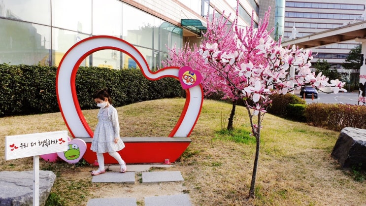 경주 한화리조트 담톤경주 한화리조트 뽀로로룸스위트 뽀로로 Make경주 벚꽃 여행 네이버 블로그
