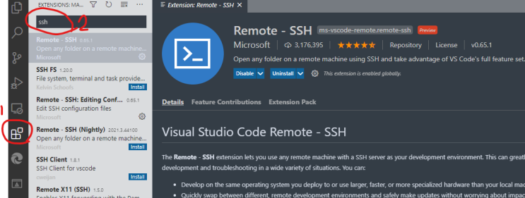 Visual Studio Code Remote SSH 개발환경 설정 : 네이버 블로그
