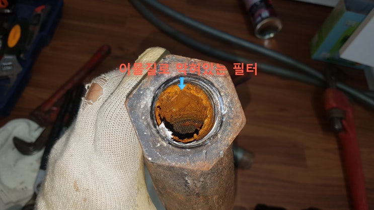 이번 포스팅 할곳은 지역난방을 사용하는 경기도 수원시 영통구 영통동 살구골 현대7단지 아파트의 난방배관 청소 및 스트레이너 밸브