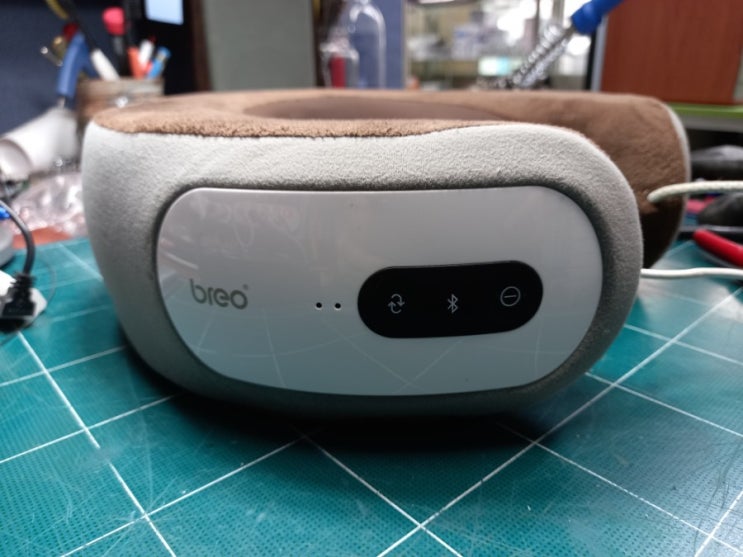 브레오(BREO) 목 마사지기 고장 수리 : 네이버 블로그