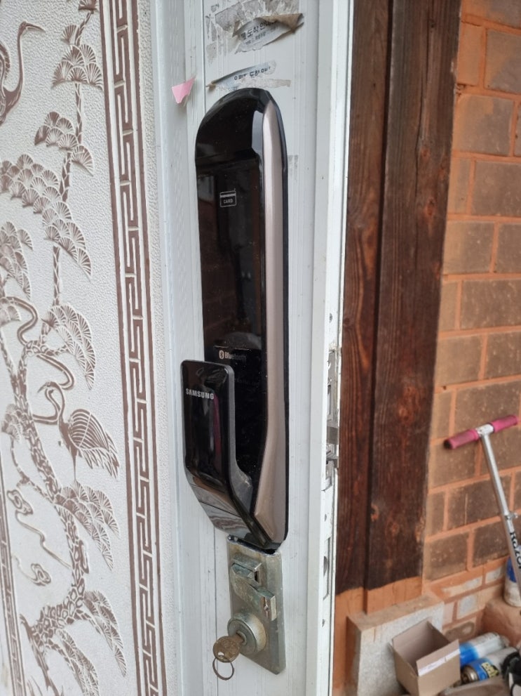 삼성 푸쉬풀 도어락 SHP-DP730 자가 설치 : 네이버 블로그