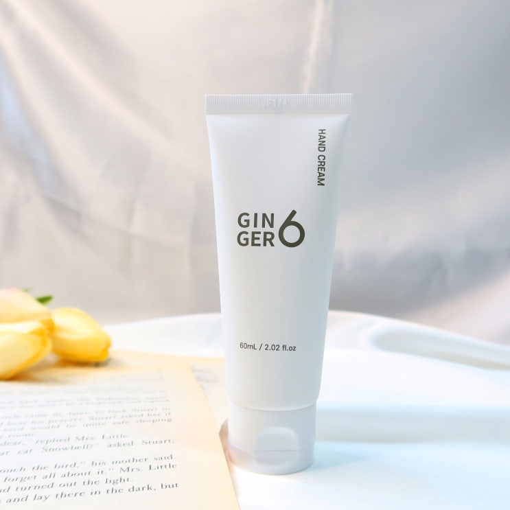 GINGER6 8중히알루론산이 들어간 촉촉한 발효핸드크림 : 네이버 블로그