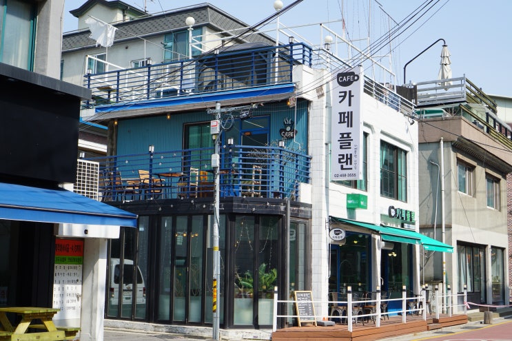 뚝섬유원지역 카페 편안한 분위기의 카페 플랜 네이버 블로그