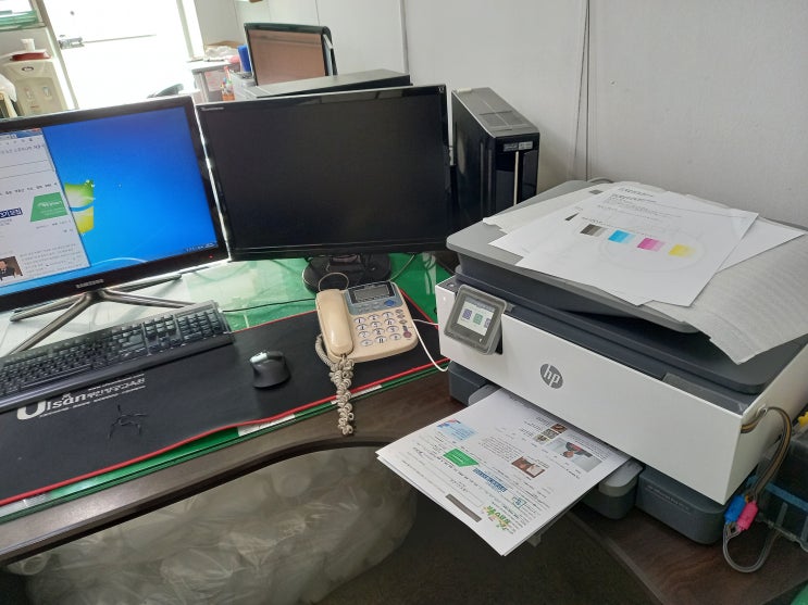 사무실용 무한복합기 Hp9010 설치합니다 울산 남구 신정동 사무실프린트기 판매 합니다 네이버 블로그