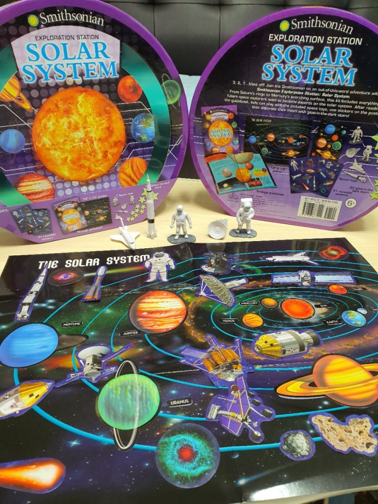 [내돈내산] 스미소니언 Solar system☀️⭐🌎🌌🛰 & 러닝리소스 Giant Magnetic Solar system ...