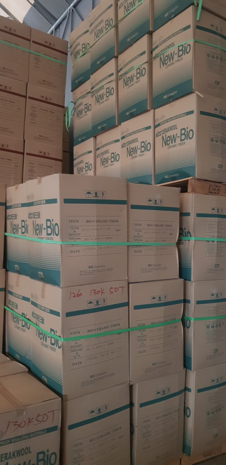 바이오세라크울 친환경 내화단열재 bio cerakwool : 네이버 블로그
