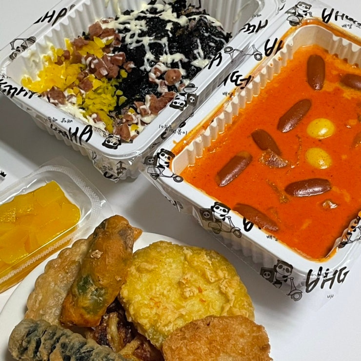 배떡 로제떡볶이 메뉴 가격 및 후기 ♥ 네이버 블로그