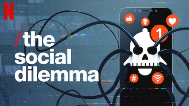 소셜 딜레마 The social dilemma, Netflix original ducumemtary : 네이버 블로그