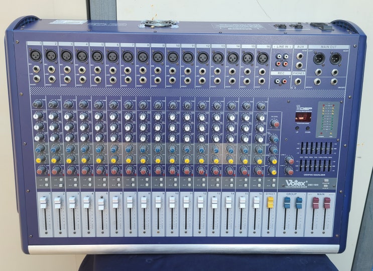 Votex DMX-1600 16채널 700와트 테이블타입 파워드믹서 : 네이버 블로그