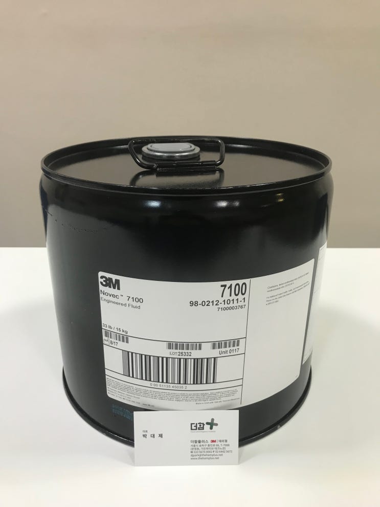 [대체품문의] 3M™ Novec™ 7100 Engineered Fluid (HFE 7100) : 네이버 블로그