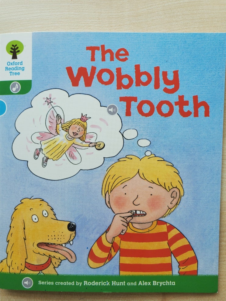 ORT수업 | 2단계 The Wobbly Tooth : 네이버 블로그
