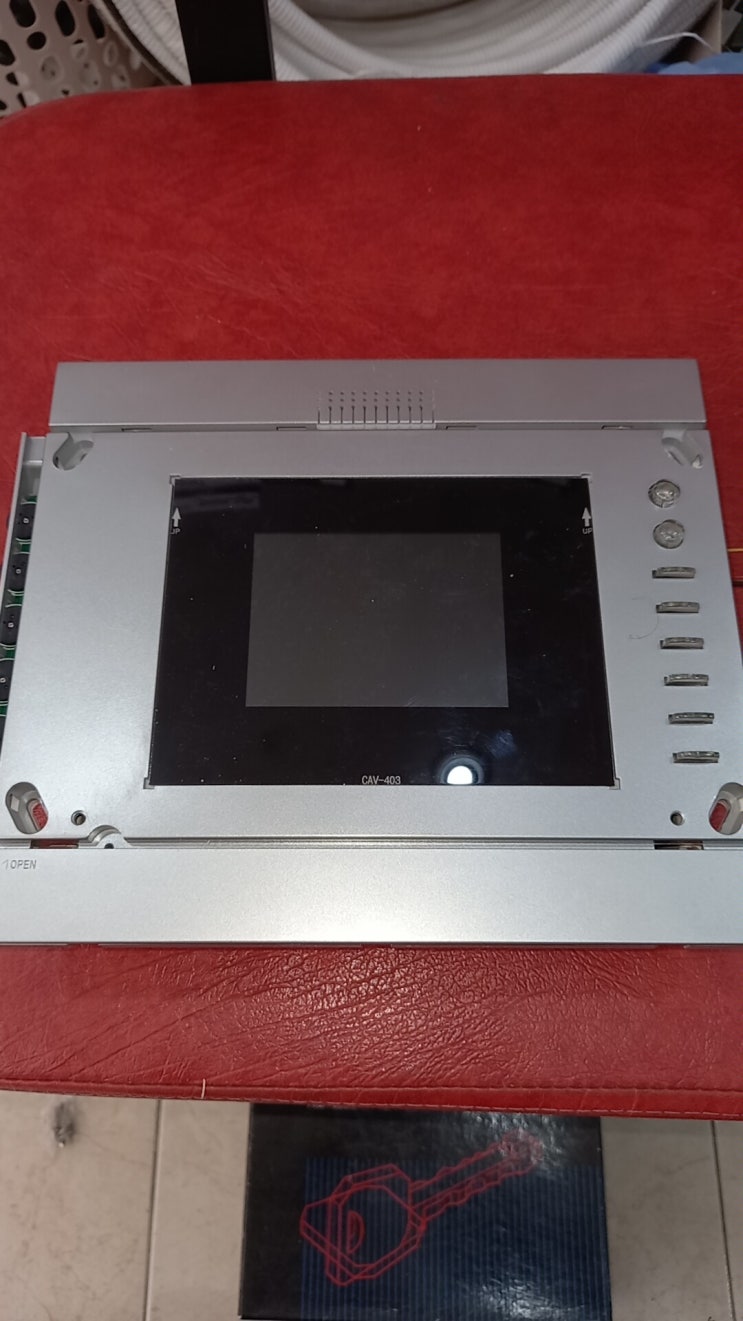 코맥스비디오폰 고장교체 cav-403 cav-403L 코맥스481시스템 CAV-70MG 인터폰마트 인천열쇠출장 : 네이버 블로그