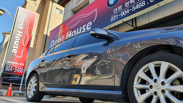 일산 백석동,화정동,행신동에서 심하게 찌그러진 SM5 교환없이 판금도색으로 새차처럼 외형복원 시공 : 네이버 블로그