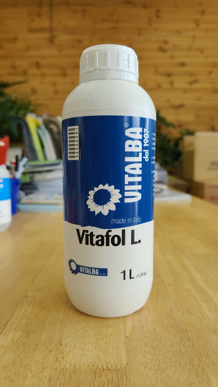 비타폴 엘(vitafol L) 엽면시비용, 생장촉진, 과일 비대 : 네이버 블로그