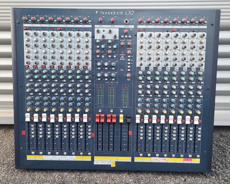 (품절)Soundcraft LX7ii 16CH 사운드크래프트 16채널 콘솔 LX7-2 : 네이버 블로그