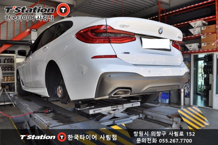 창원 타이어교체 전문점에서 타이어정비 피렐리 20인치 런플랫타이어 패치 네이버 블로그