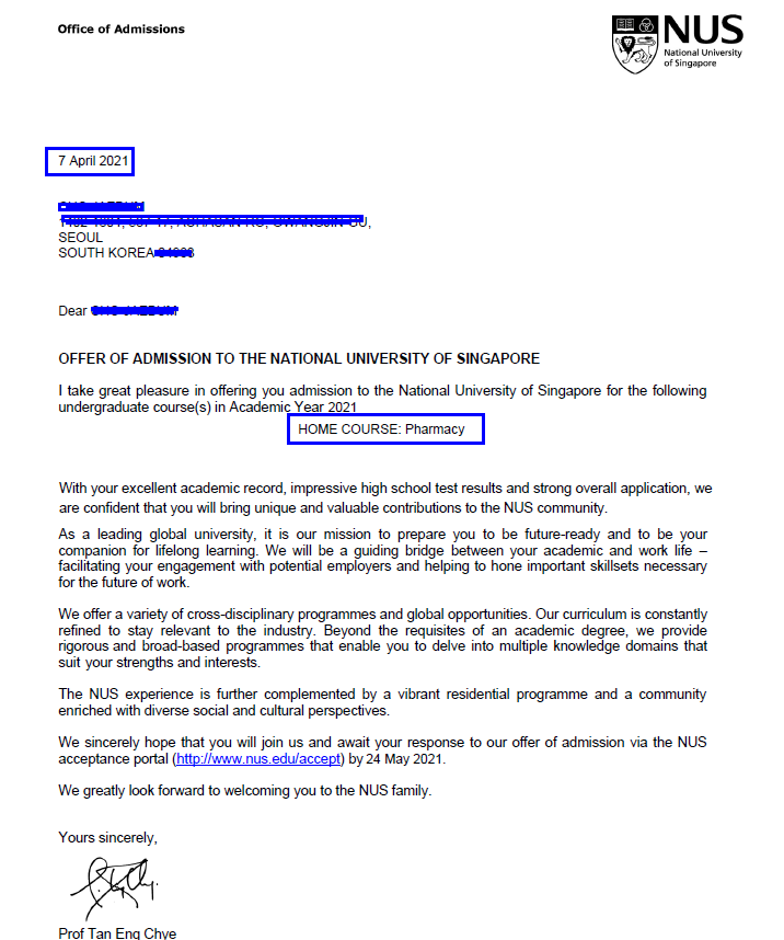 [싱가포르국립대] 2021학년도 NUS, Yale-Nus 합격_21년 4월 7일자 : 네이버 블로그