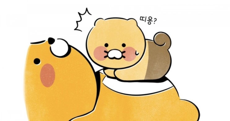 춘식이 춘식이는집순이 춘식이웹툰 요즘취미 춘식이캡쳐 꿈 베이킹 나가기싫어 장난감 라이언복근만들기프로젝트
