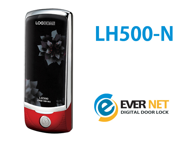 로그홈 LH500-N 사용설명서 다운로드 : 네이버 블로그