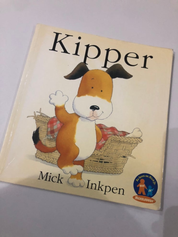 Kipper : 네이버 블로그