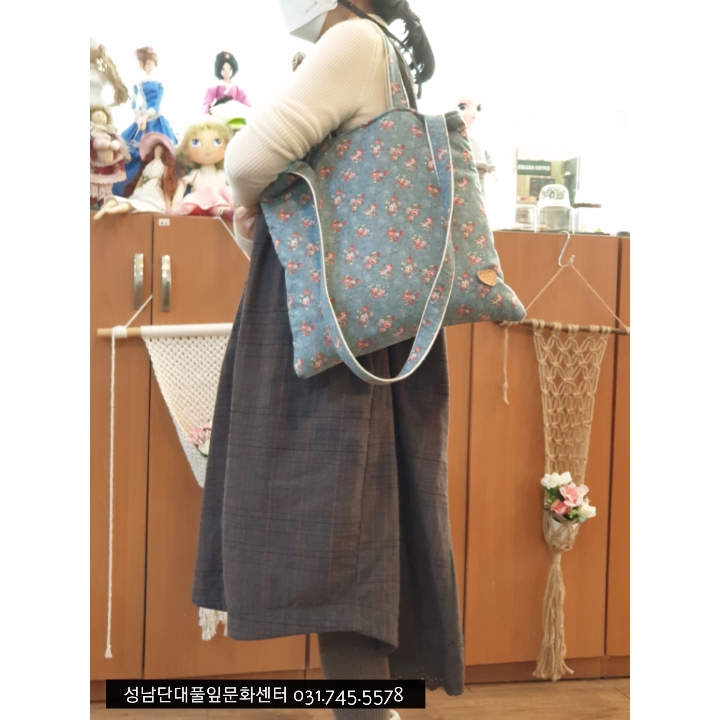 성남단대풀잎문화센터 홈패션 크로스가방 만들기신생아출산용품반패션양재양장기능사국가자격증반한복한복기능사자격증반옷수선리폼