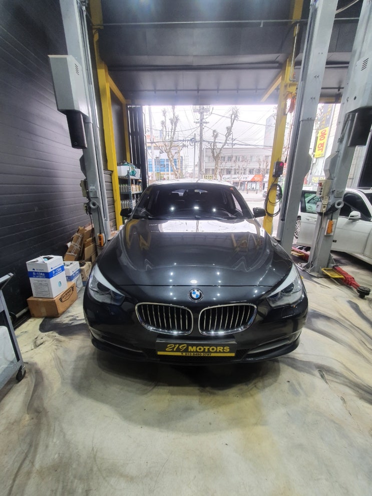[대구 BMW 수리 전문 219 MOTORS] F07 5GT 30d 미션오일 교환 대구BMW정비 대구수입차정비 대구벤츠정비 ...