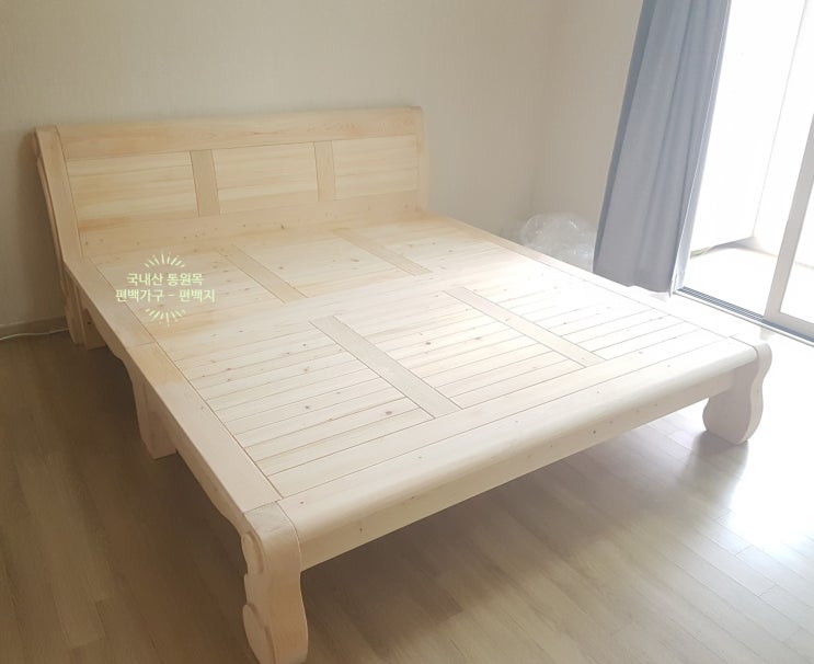 나를 위한 친환경 편백 침대 국내산 통원목 편백 짜맞춤 침대 배송 후기울산 광주편백가구 편백지 네이버 블로그