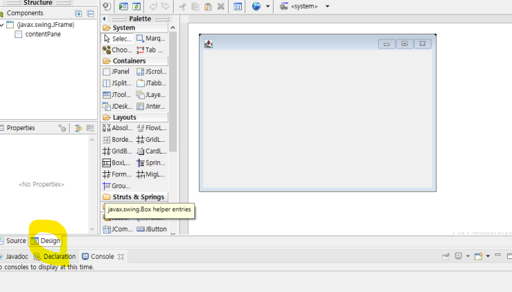 자바 윈도우빌더 -java windowbuilder 설치 /설치 오류시 해결방법 : 네이버 블로그