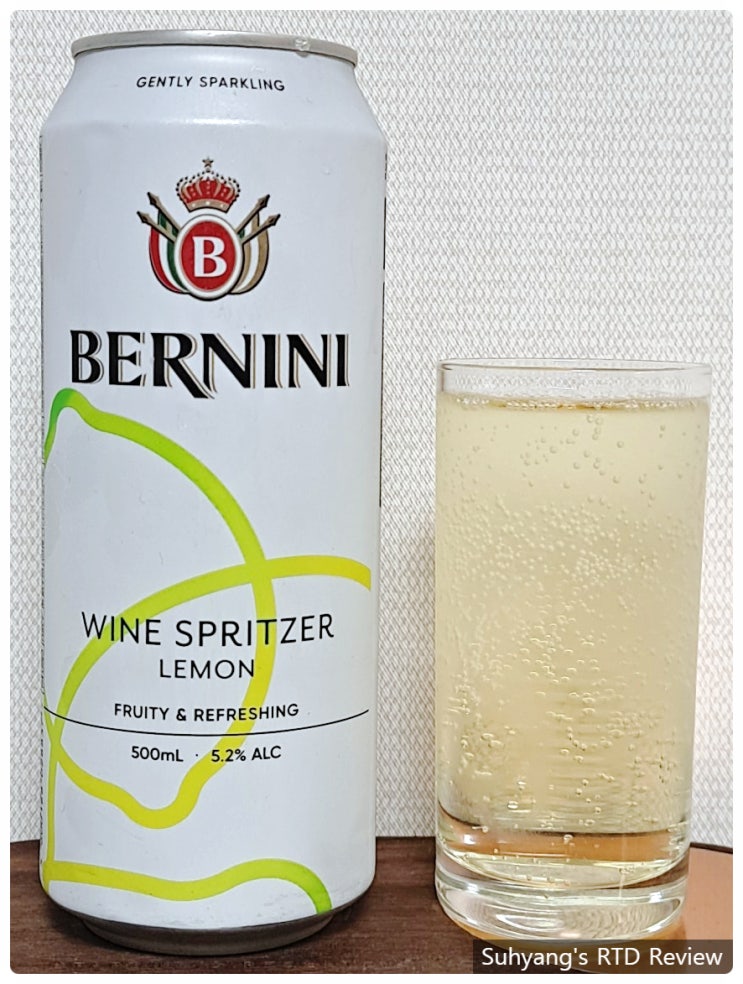 버니니 스프리처 레몬(Bernini Spritzer Lemon), 모스카토 맛 RTD : 네이버 블로그