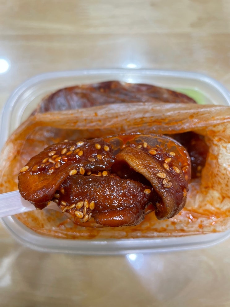 해운대 신시가지 정형외과 장산역 저희 한의원 에서 허리통증 허리디스크 허리삐끗 야간진료 받으시는 환자분께서 딸기와 반찬을 챙겨