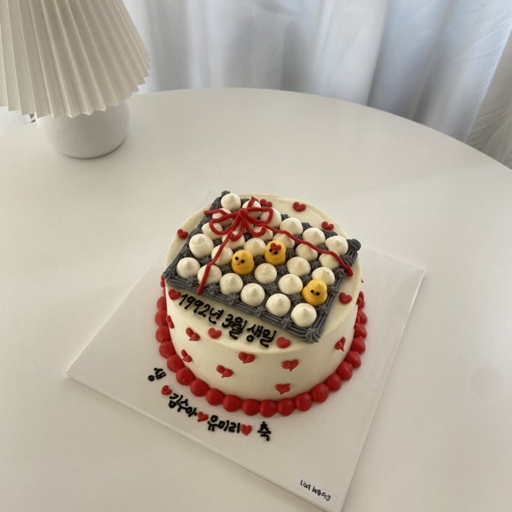서울신림 30대되고 처음 맞은 생일을 기념하며 서른살 계란한판 레터링 케이크 리사 베이커리 후기 네이버 블로그